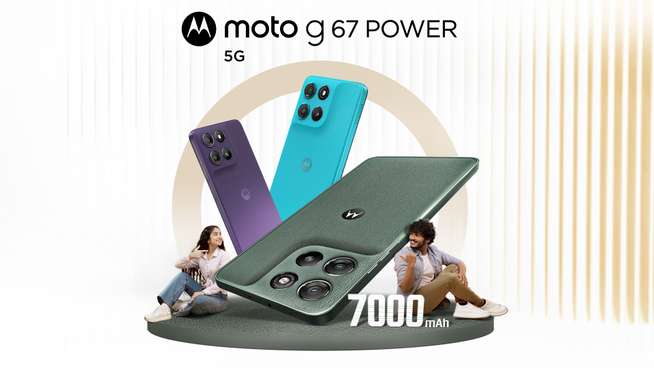 MOTOROLA g67 power 5G (128 GB Storage, 8 GB RAM) Online at Best Price ...