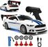 Flytek Remote control car 4x4 drift rc car 4x4 mini drift rc drift car ...