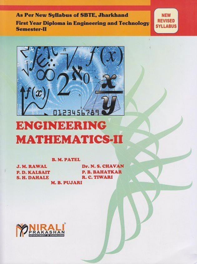 Engineering Mathematics 1
