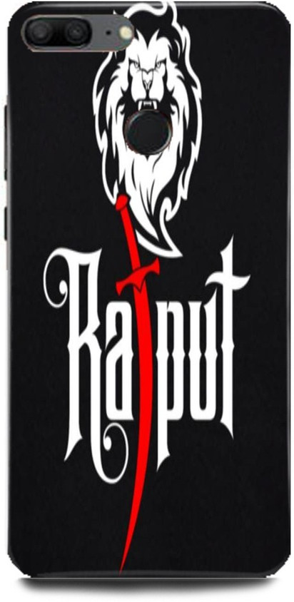 Rajput Wallpaper Logo