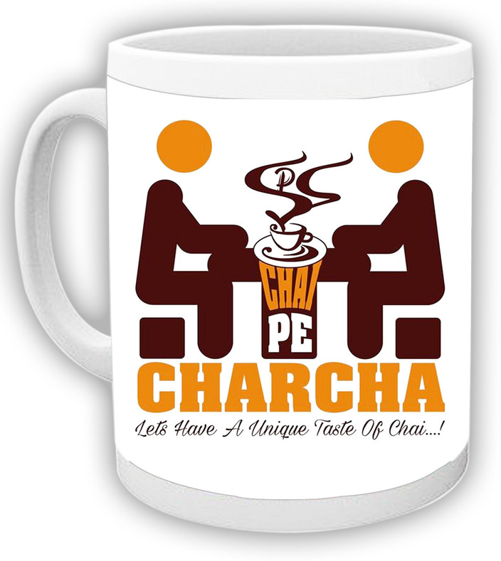 Chai Pe Charcha Logo