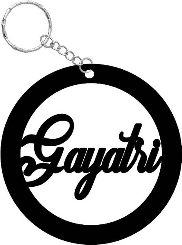 Gayatri Name Logo