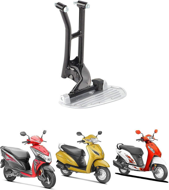 Bike Activa 5g Side Stand Side Stand Assy Activa 110 [2013]/Activa 4G ...