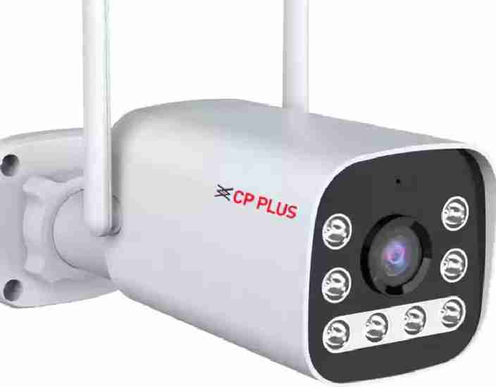 cctv bullet camera cp plus