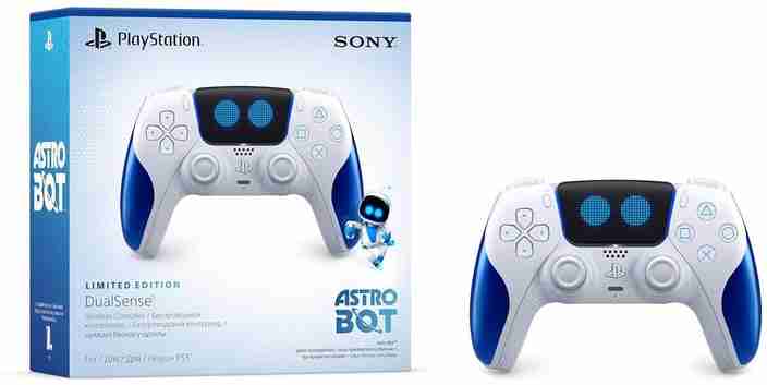 playstation remote control ps5