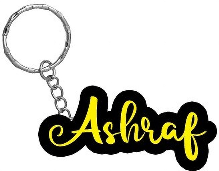 Ashraf Name Logo