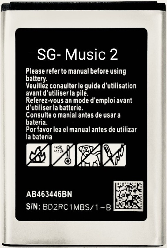 samsung mobile battery reset code