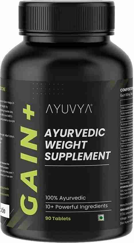 Body Weight Gain Supplements