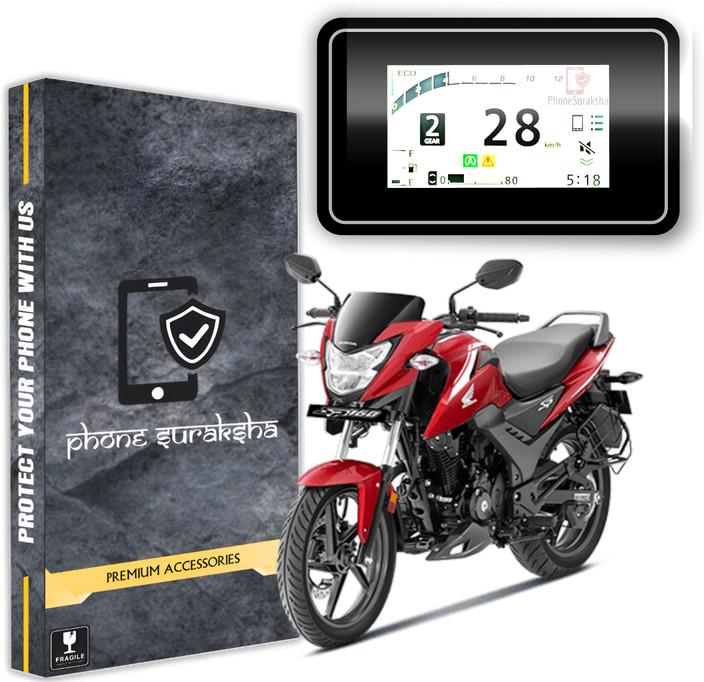 honda trigger digital meter