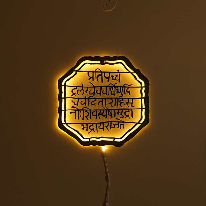 Rajmudra Group Logo Rajmudra Wallpapers Wallpaper Cave