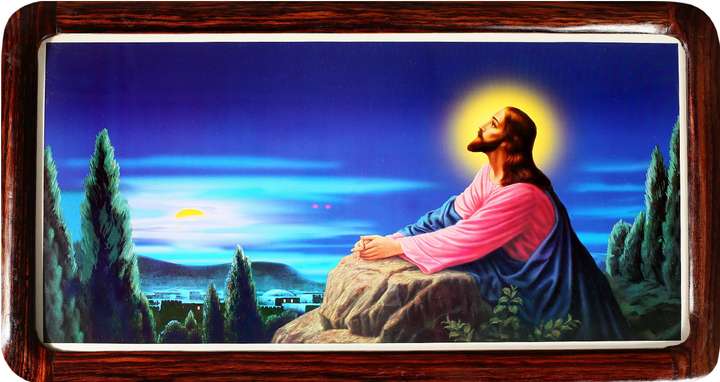 Jesus Christ Praying In The Garden Of Gethsemane