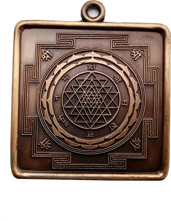 Sri chakra Sri yantra locket pendant 5 c.m 5 c.m Copper Yantra Price in India Buy Sri chakra Sri yantra locket pendant 5 c.m 5 c.m Copper Yantra online at Flipkart