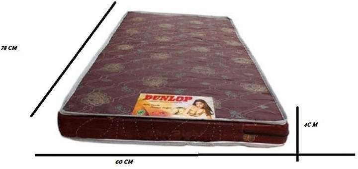 Dunlop bed gadda price store
