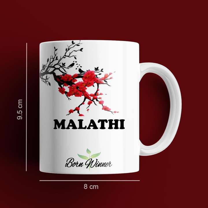 Malathi Name Logo