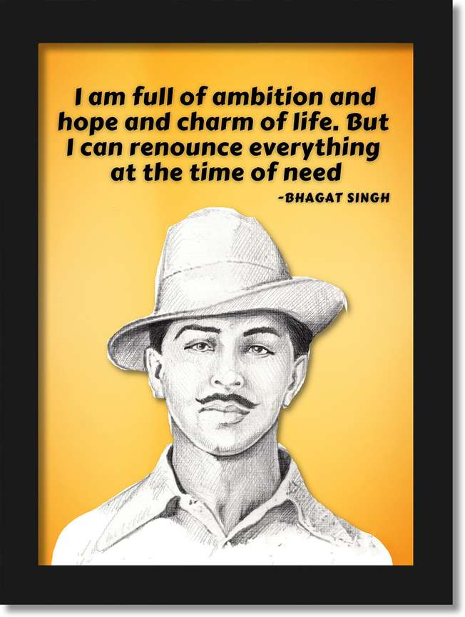 Original Bhagat Singh Wallpaper With Quotes Shaheed Diwas 2017: Bhagat