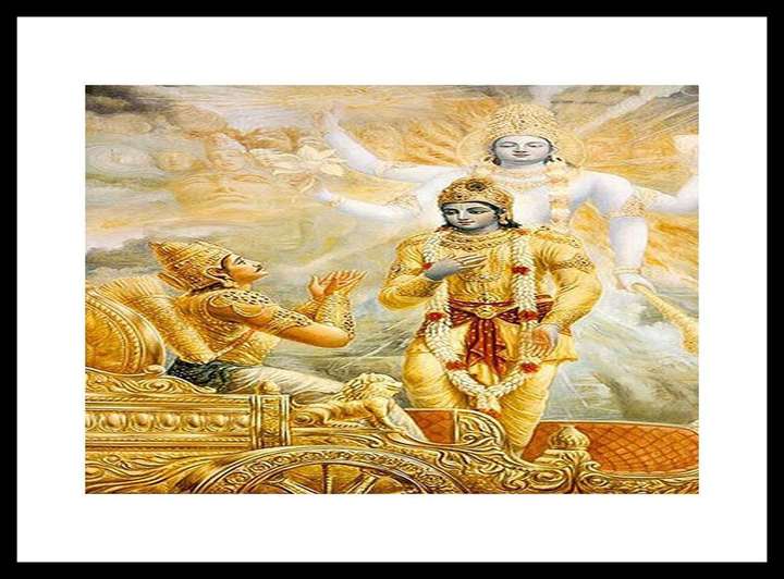 Gita Updesh By Lord Shree Krishna Arjun Geeta Updesh Painting Canvas