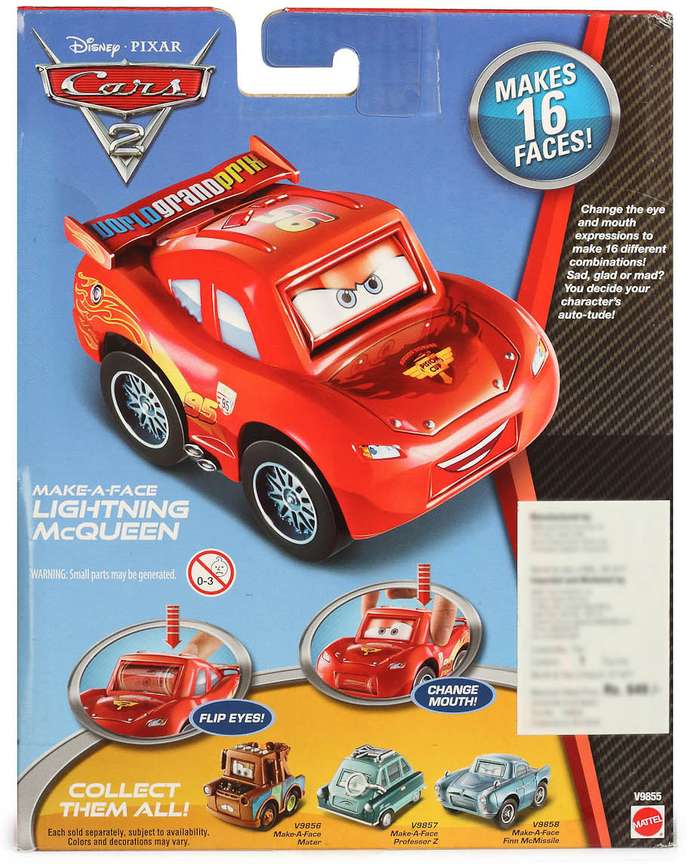 Disney Pixar Cars 1 Vs Cars 2 Lightning Mcqueen