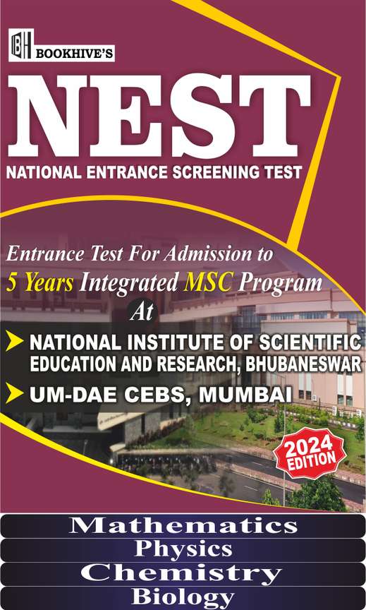 Annajah National University Aptis Test National Test Pilot School