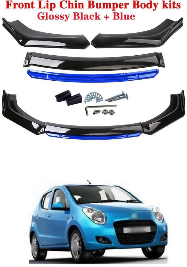 Astar car accessories store