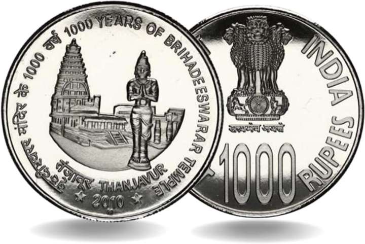 1000 Rupees Coin