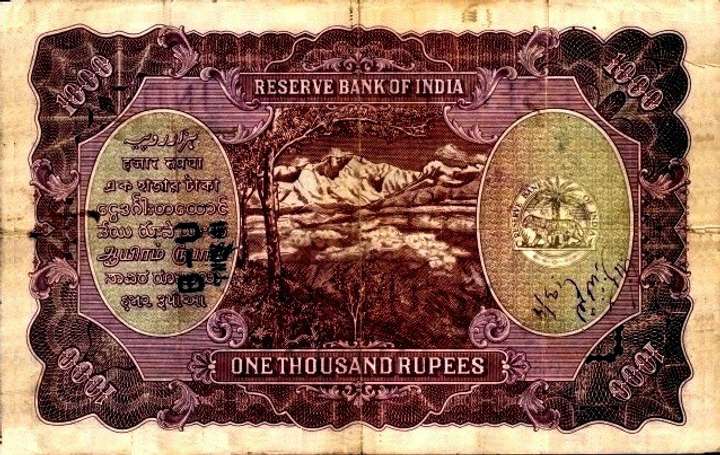 HST Old 1000 Rupees Fancy Dummy Article Note. Medieval Coin Collection Price in India Buy HST Old 1000 Rupees Fancy Dummy Article Note. Medieval Coin Collection online at Flipkart