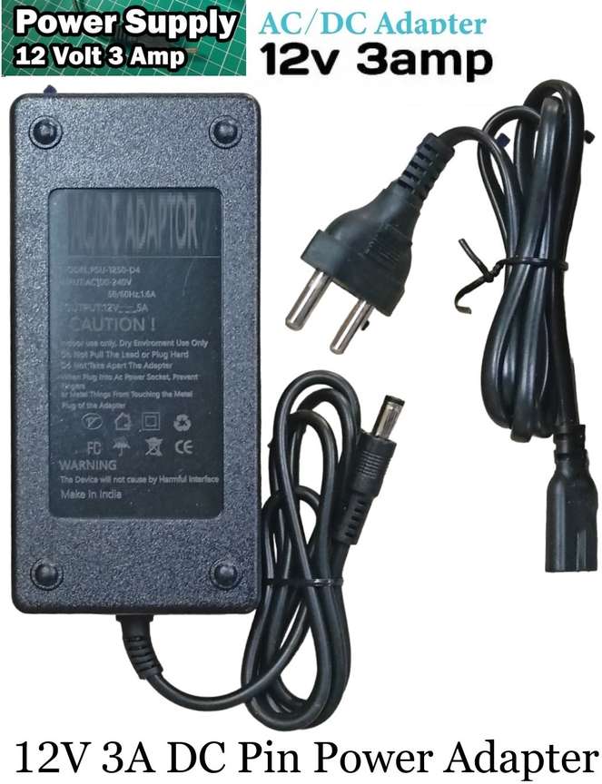 12 volt adaptors store