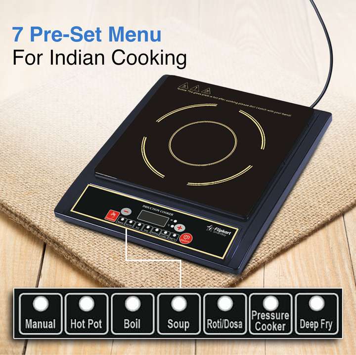 Flipkart induction stove store
