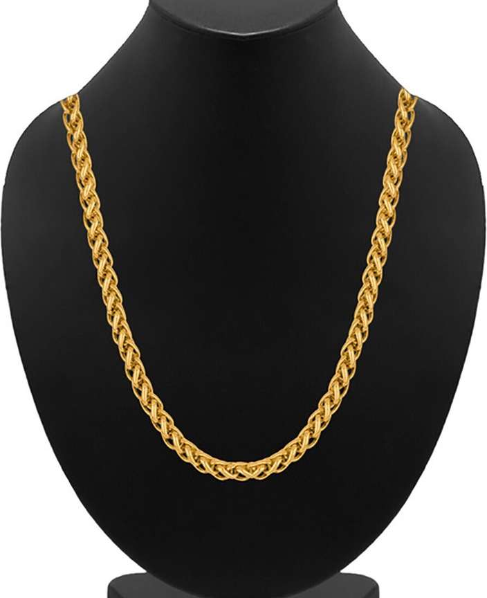 Fashion Frill Gold Chain For Men Golden Curb 20 Inches For Boys Men Gold plated Plated Brass Chain Price in India Buy Fashion Frill Gold Chain For Men Golden Curb 20 Inches