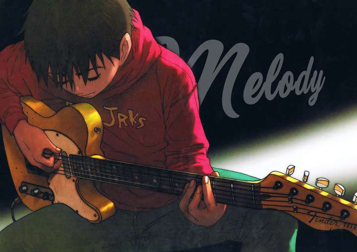Sad Boy With Guitar In Love Guitar