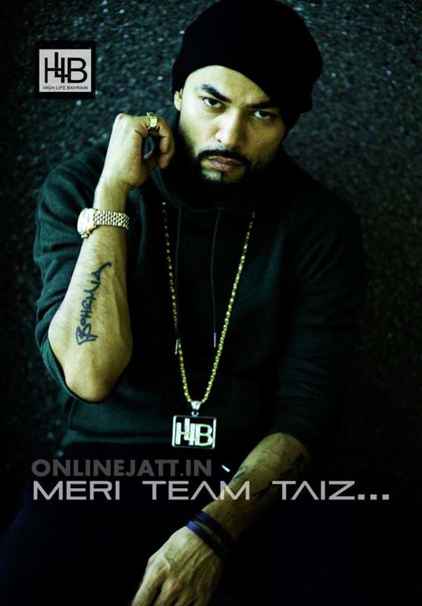 Bohemia The Punjabi Rapper Wallpapers