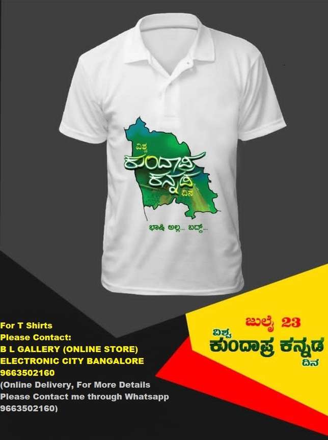 Vkkd Logo Simplified Structure Of Alpha Synuclein Made Up Of 140 Amino