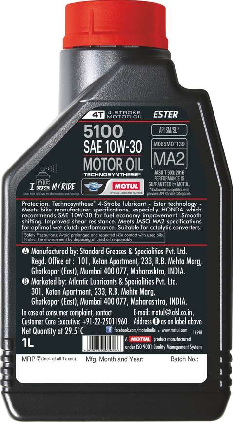 Motul 10w30 5100 store
