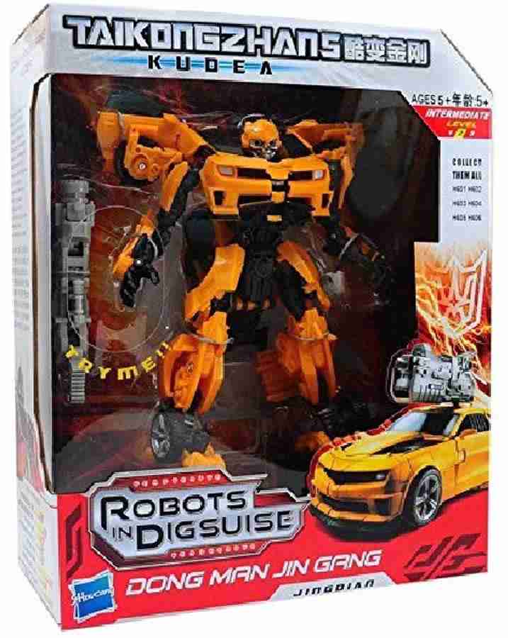 Flipkart toys vehicle action figures store