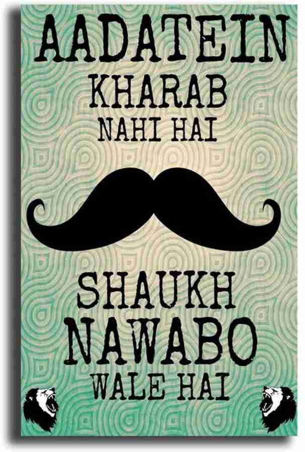 Nawab Quotes Download Amjad Hassan RJP Album Songs: Tribute Nawab