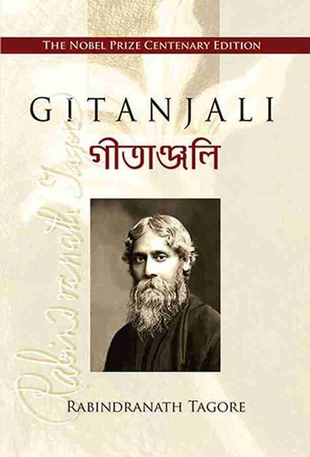 Original Gitanjali Tagore Image Of Gitanjali Song Offerings, By