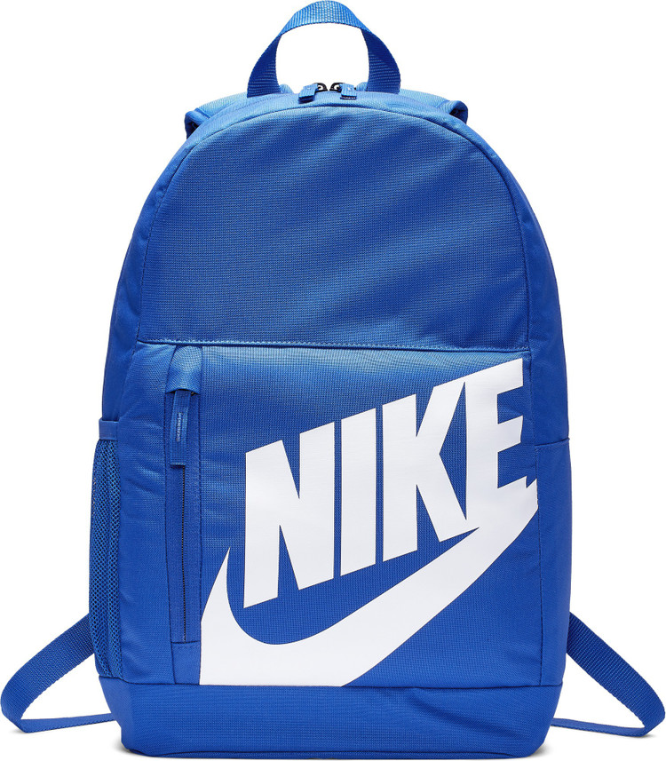 Nike School Bag