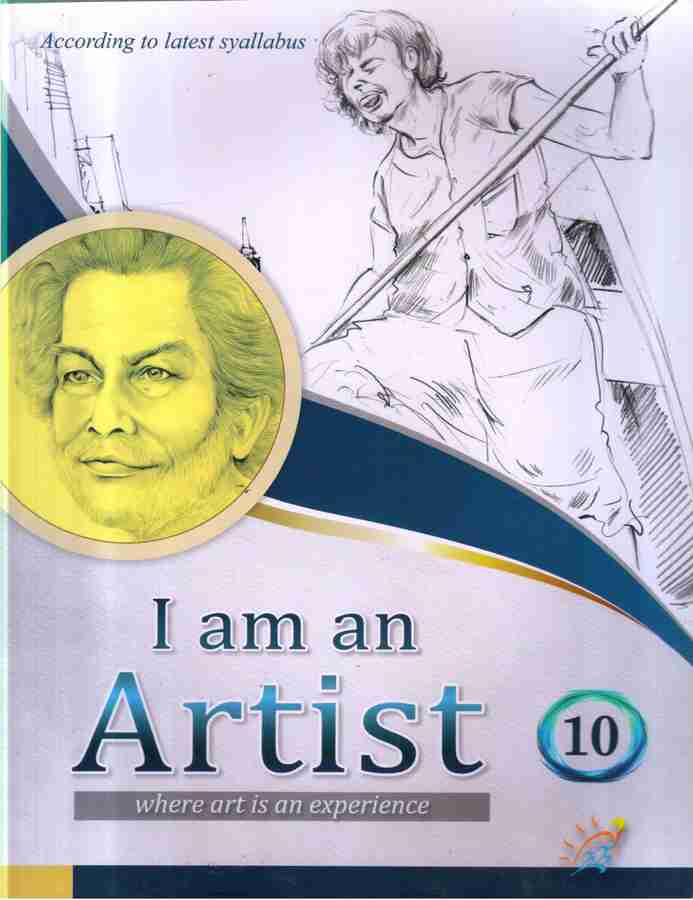 I AM store AN ARTIST CLASS