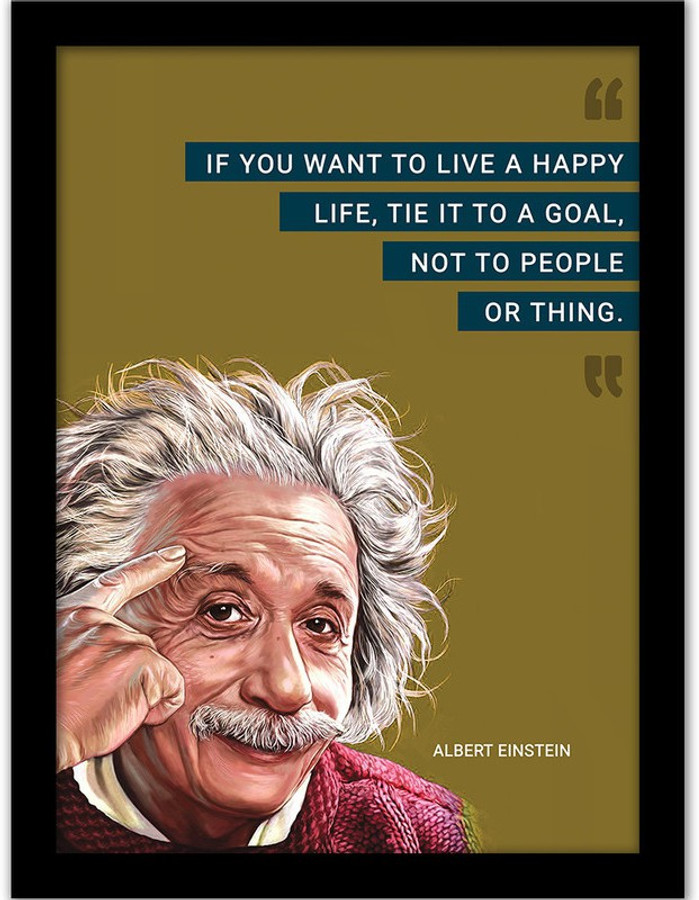 Albert Einstein Crowd Quote