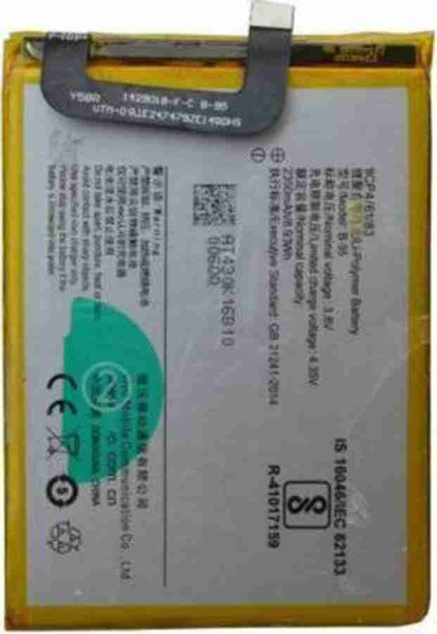 SR LONGLIFE Mobile Battery For Vivo Y51L Price in India Buy SR LONGLIFE Mobile Battery For Vivo Y51L online at Flipkart