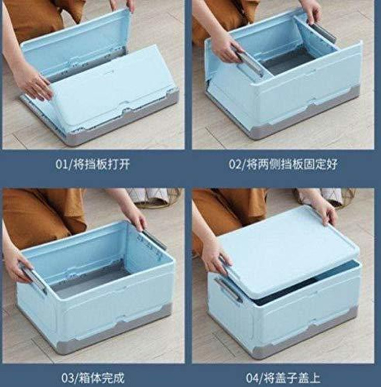 Storage Box Cloud
