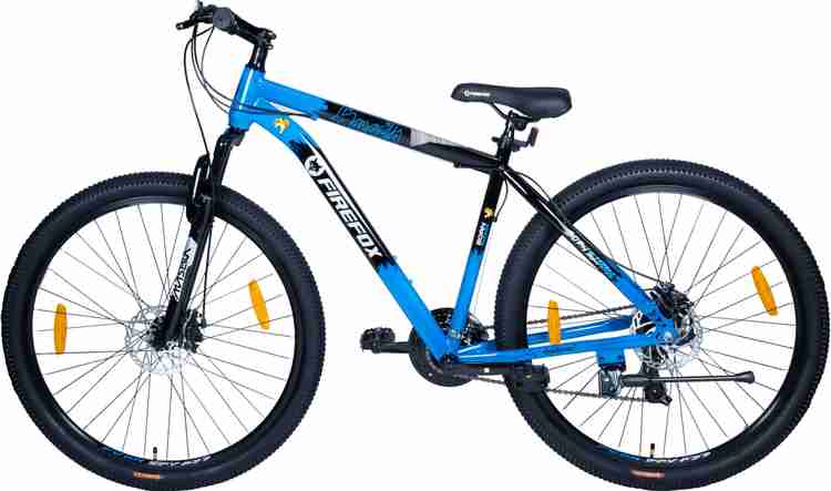 Firefox tornado cycle store