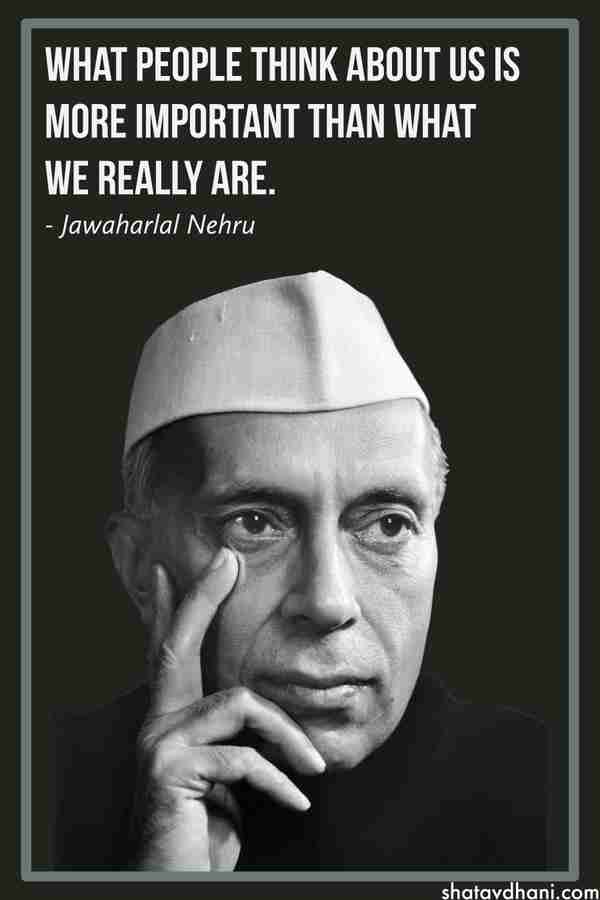 Famous Nehru Quotes Jawaharlal Nehru Quote: “In The Name Of Religion