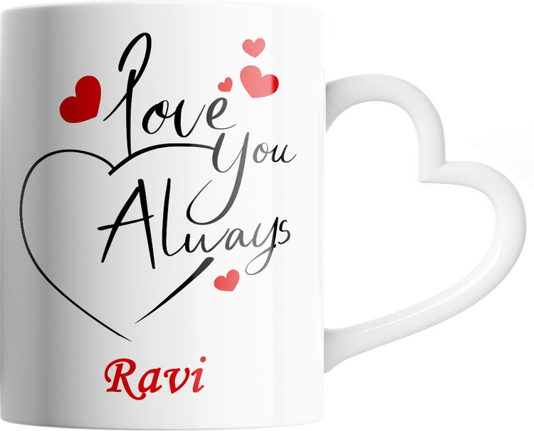 Ravi Love Name Gif