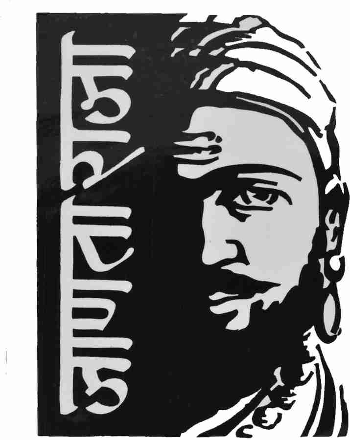 Janta Raja Shivaji Jaanta Raja Shivaji Stickers / Decals For Cars,