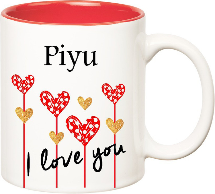Piyu Logo