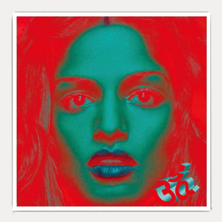 Matangi Album Cover