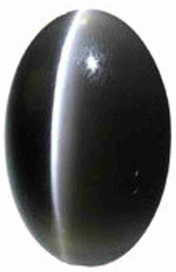 Raviour Lifestyle 9.00 ct. 9.9 Ratti Black Cat s Eye Lehsunia Natural Gemstone Stone Cat s Eye Ring Price in India Buy Raviour Lifestyle 9.00 ct. 9.9 Ratti Black Cat s Eye Lehsunia Natural Gemstone St...