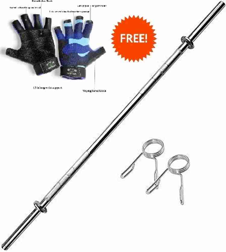 Watson 5ft.Straight rod Weight Lifting Rod Combo Weight Lifting Bar Gym Glove gym bar Weight Lifting Bar Buy Watson 5ft.Straight rod Weight Lifting Rod Combo Weight Lifting Bar Gym Glove gym bar Weigh...