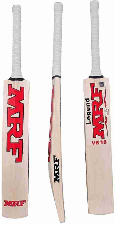 Cricket leather ball bat store