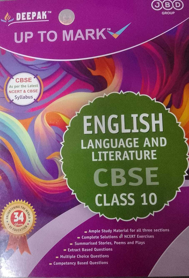 English Grade 10 Cbse Complete Language Literature